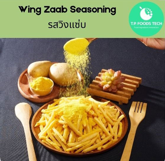 Wing Zaab Seasoning – T.P. FOODS TECH